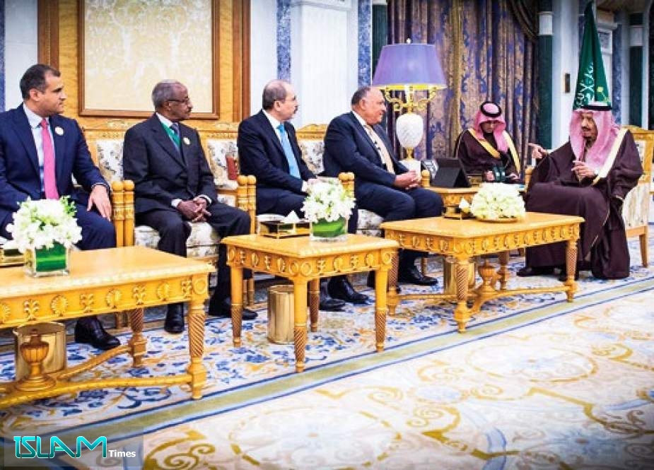 مجلس الدول المطلة على البحر الأحمر وخليج عدن الأهداف والتوقعات اسلام