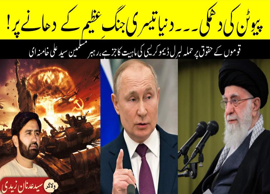 افغانستان میں پاکستانی قونصل خانے کے باہر بھگدڑ، 15 افراد جاں بحق